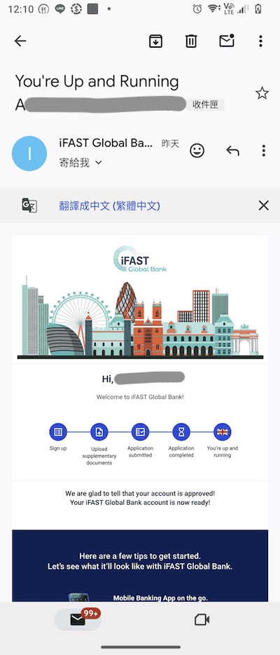 iFAST Global Bank 奕豐環球銀行，15分鐘快速網上申請海外銀行。外幣儲蓄銀行推薦，無需最低存款要求！ – 胖貓咪的奇幻旅程