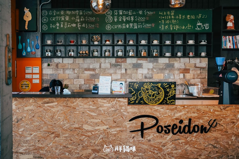 【宜蘭蘇澳】海神咖啡Poseidon Cafe：情人灣海景咖啡廳！比利時列日鬆餅香蕉巧克力 – 胖貓咪的奇幻旅程