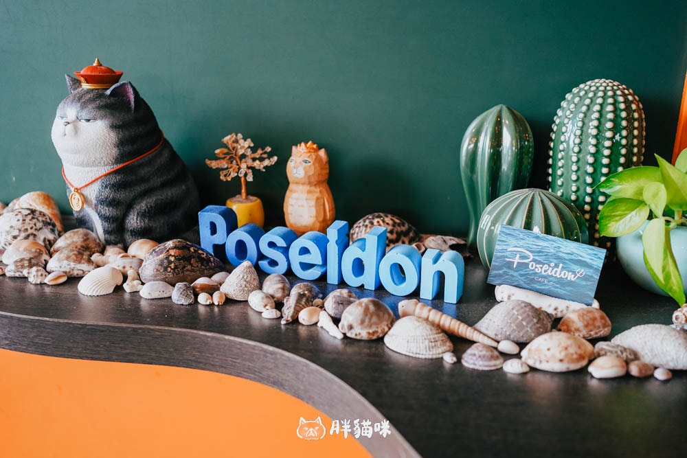 【宜蘭蘇澳】海神咖啡Poseidon Cafe：情人灣海景咖啡廳！比利時列日鬆餅香蕉巧克力 – 胖貓咪的奇幻旅程